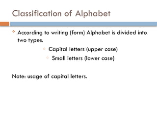 what is alphabet in English grammar.pptx