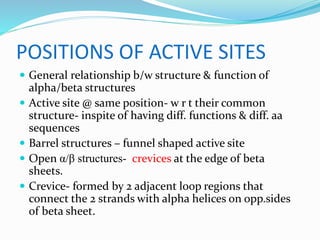 Alpha/beta domains | PPTX