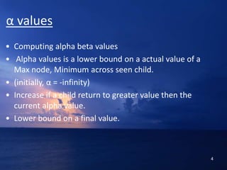 Alpha beta pruning | PPTX
