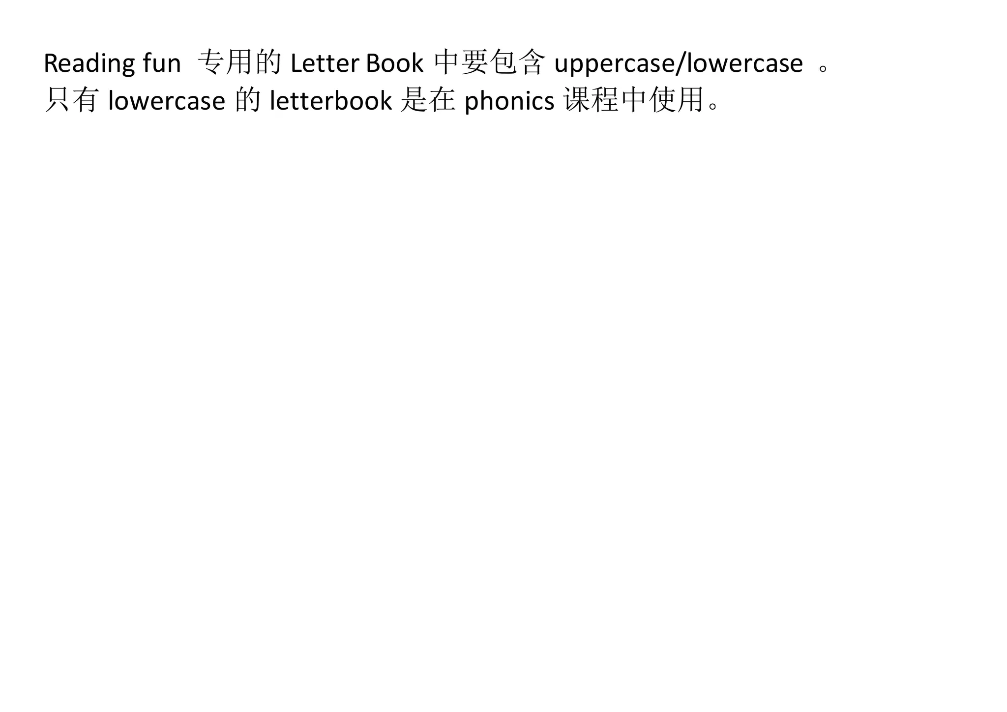 Alphabet book(upper & lower case) | DOCX