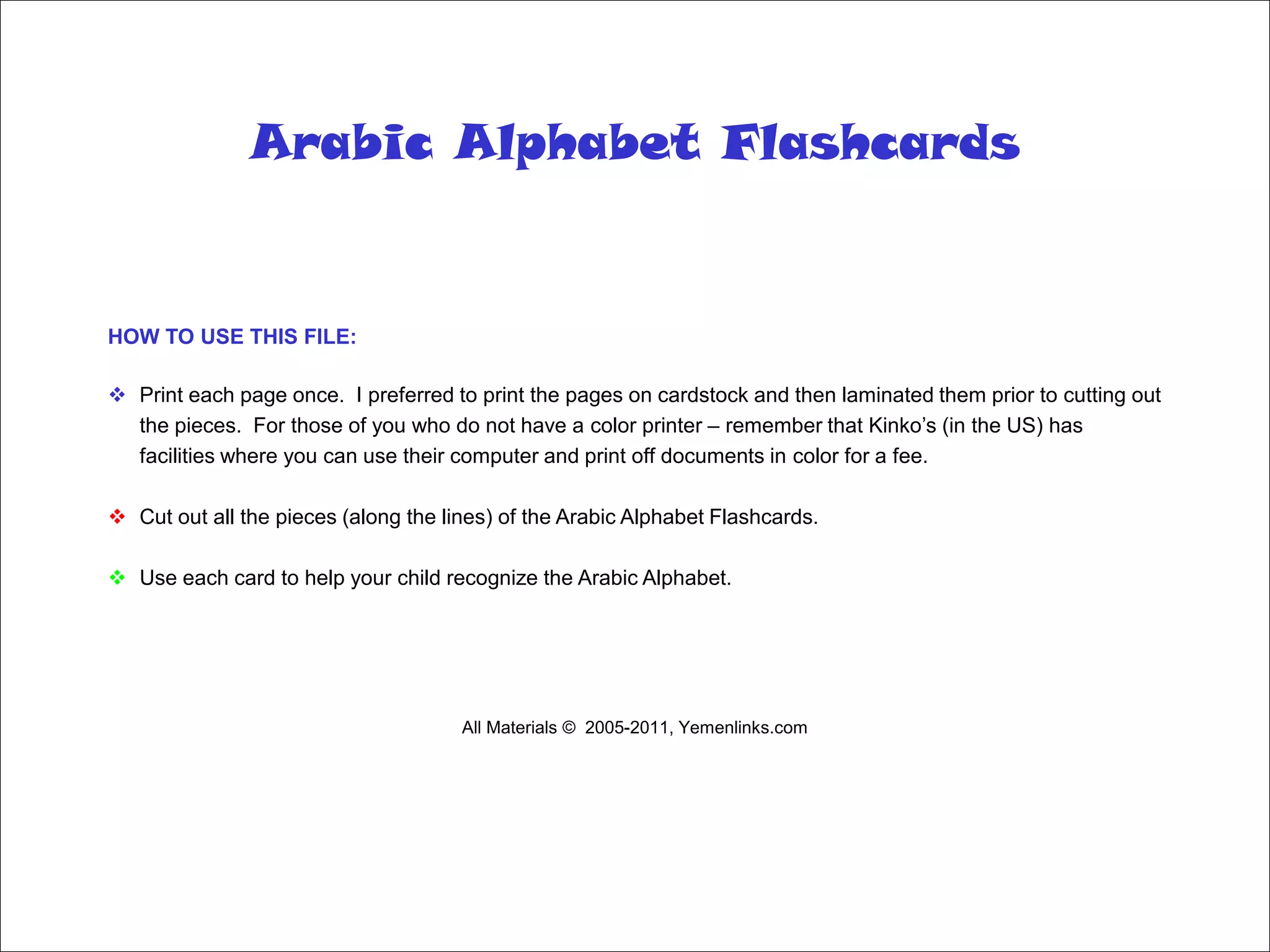 Alphabet flashcards | PPT