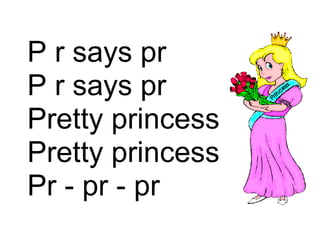 Alphabet Jive Blends | PDF