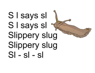 Alphabet Jive Blends | PDF