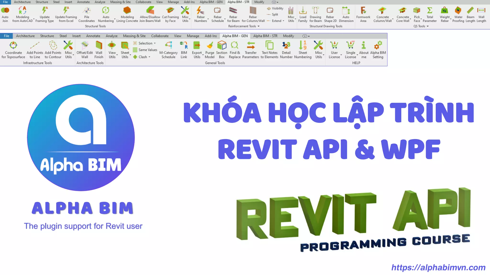 Revit API & WPF Training Basic - 12 Lesson | Alpha BIM | PPT