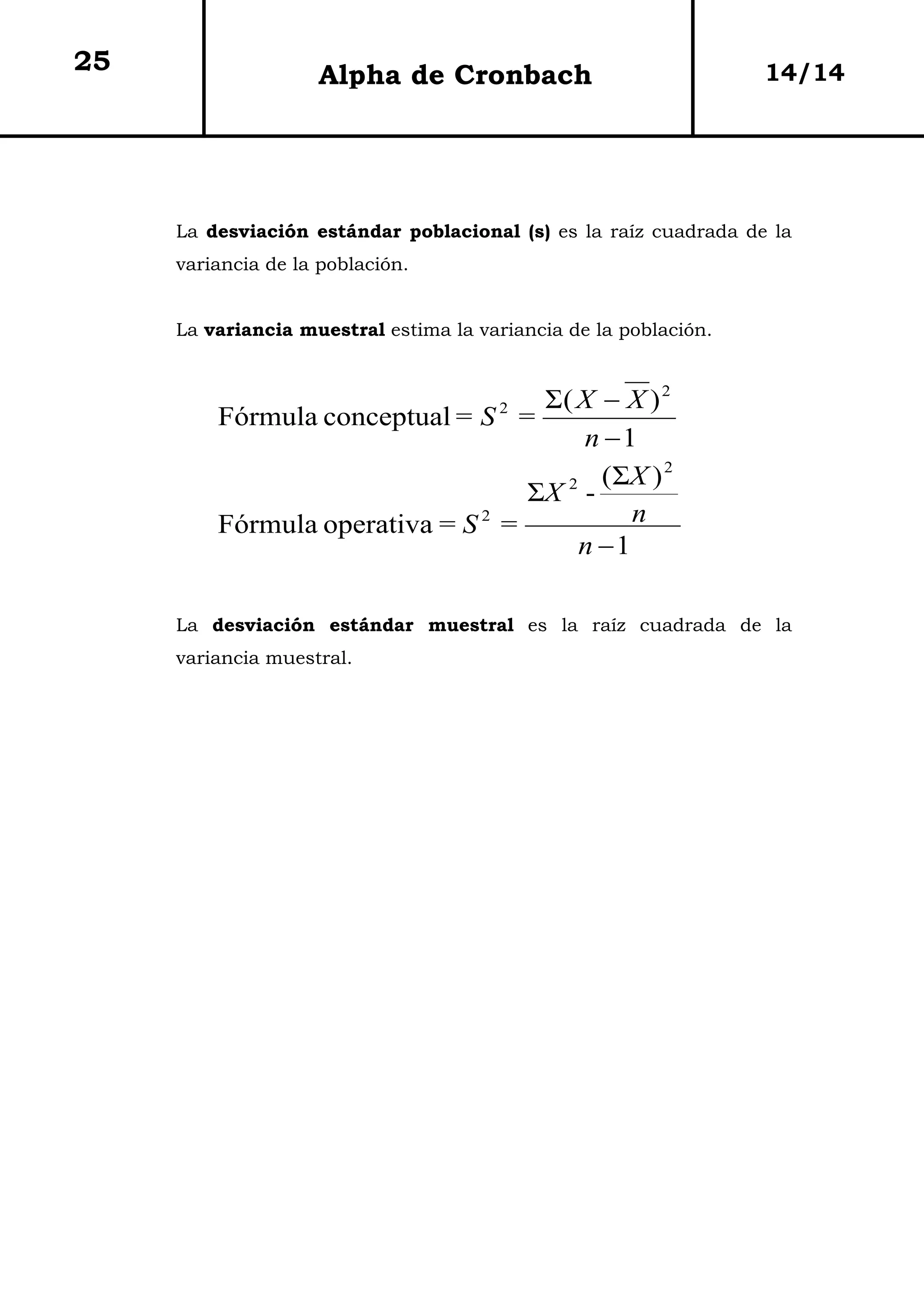 Alpha de cronbach | PDF