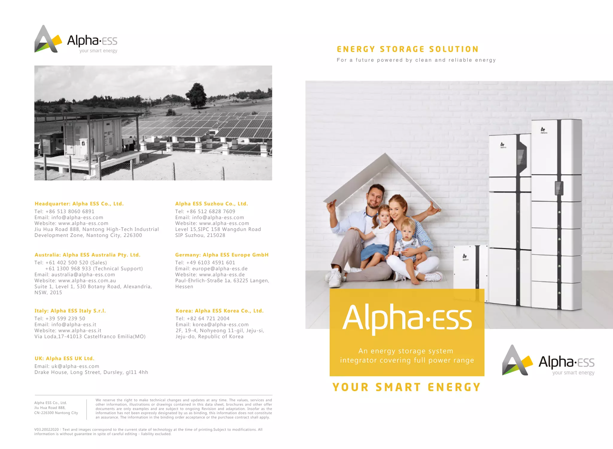 Alpha ess brochure_global_2020 | PDF