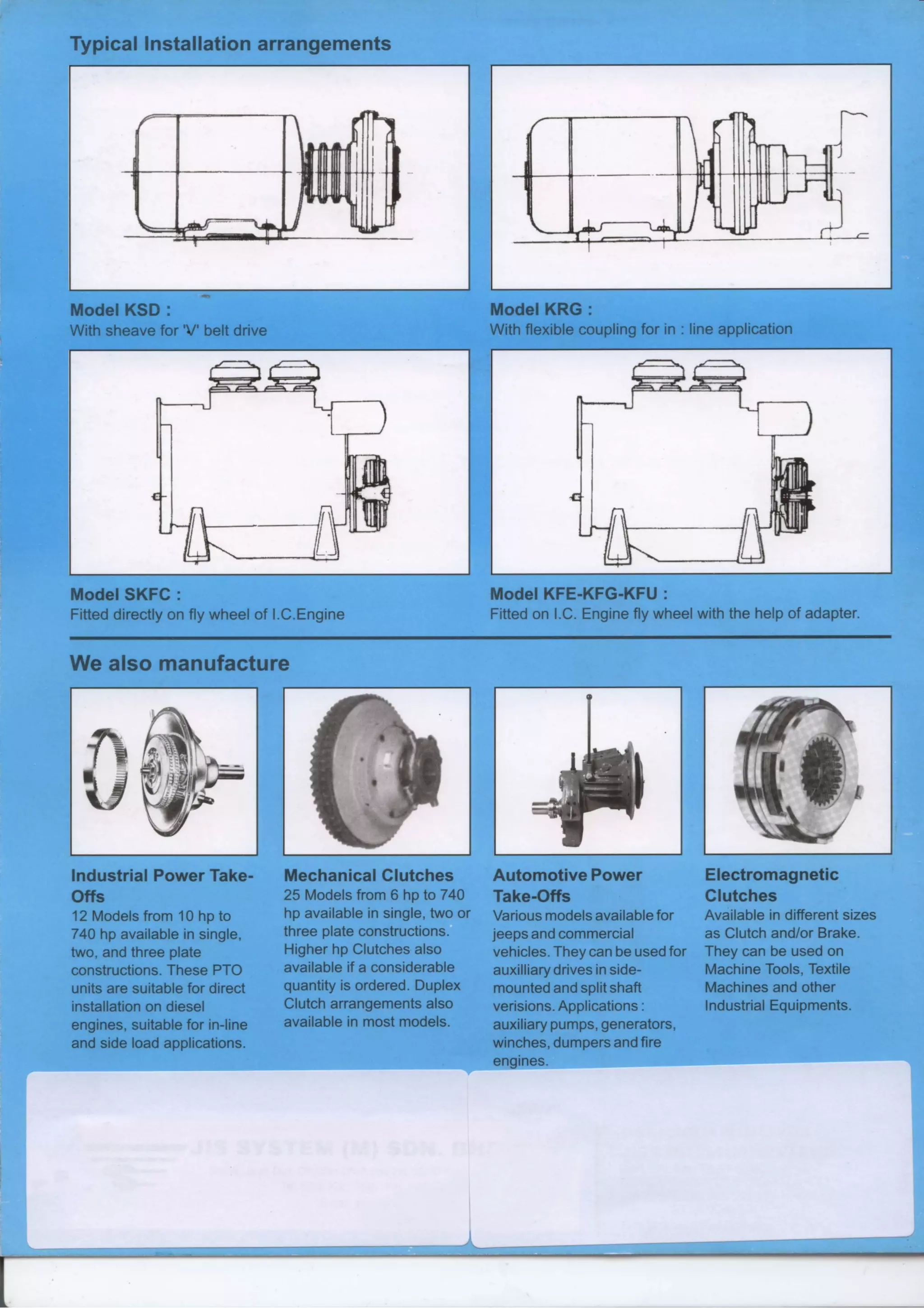Alpha Fluid Coupling | PDF