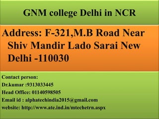 Alpha group of institutions in delhi | PPTX