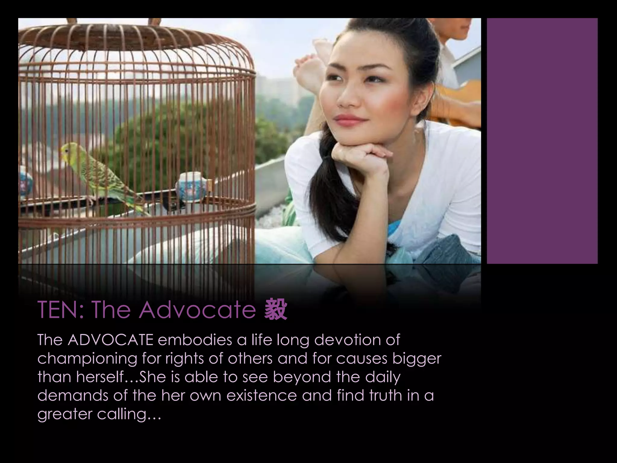 Alpha Woman-Lipstick Jungle (Trailer) | PPTX