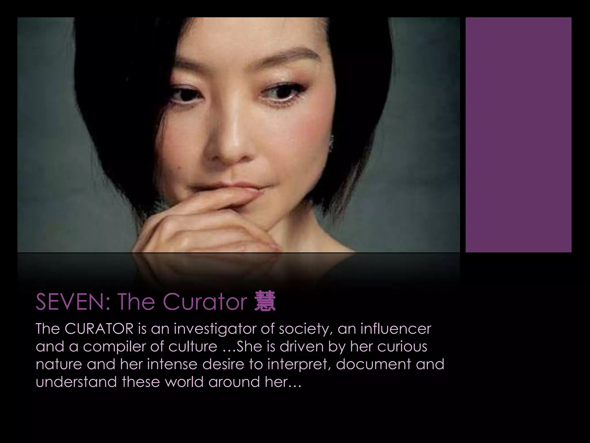 Alpha Woman-Lipstick Jungle (Trailer) | PPTX