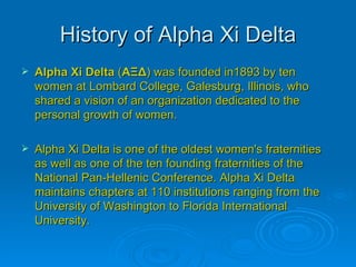 Alpha Xi Delta[1] | PPT