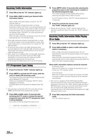 Alpine cda 9851-r_en | PDF