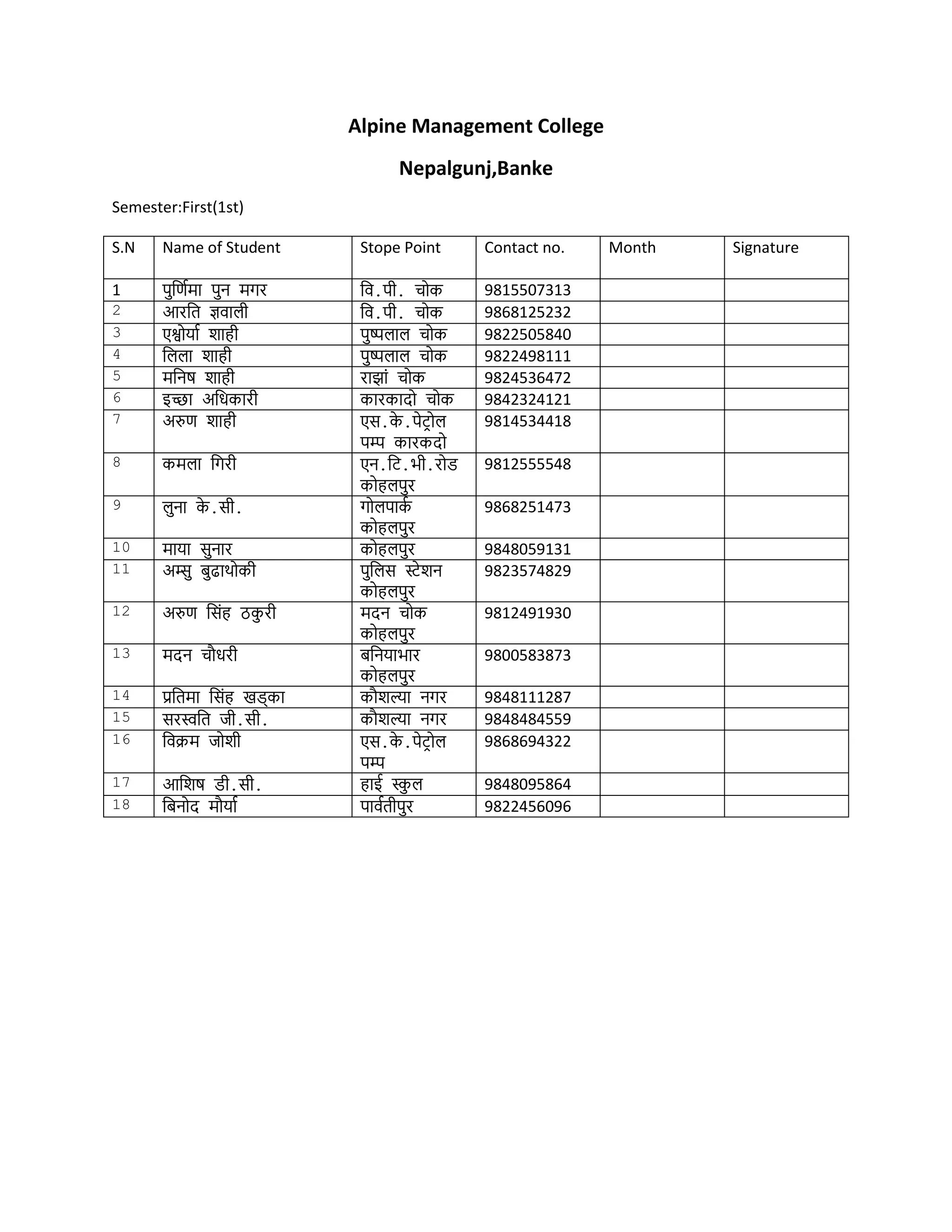Alpine Management College bus.docx