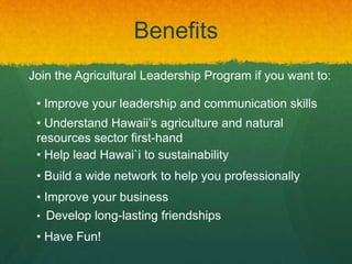 Agricultural Leadership Program Recruitment Info | PDF