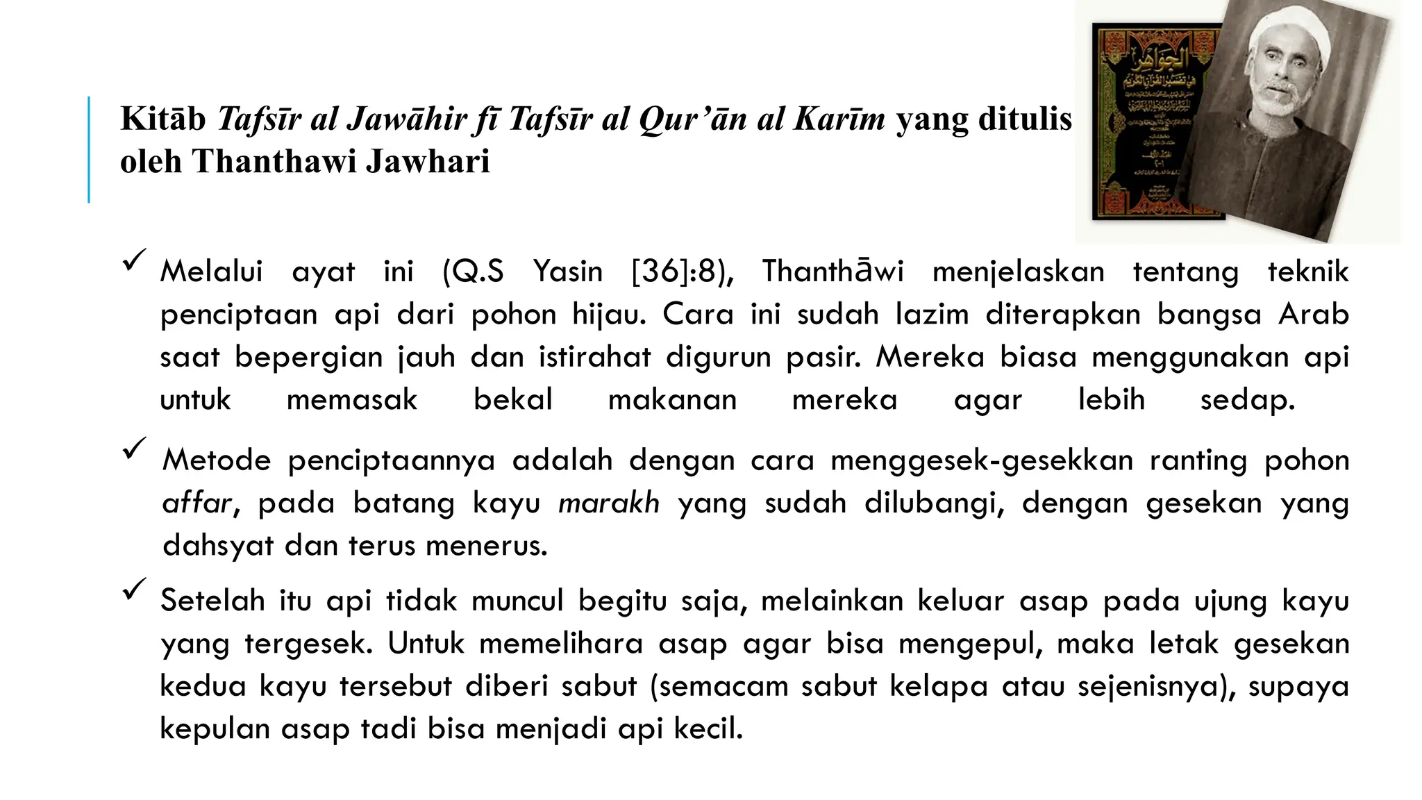 berikut ini materi Alquran dan alam.pptx