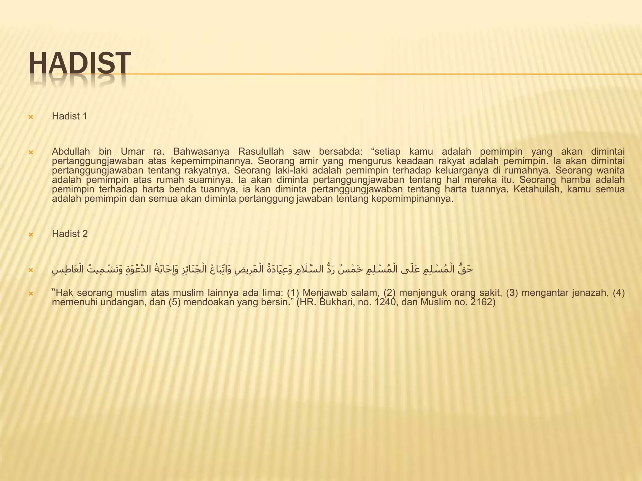 Al Quran Hadits.pptx