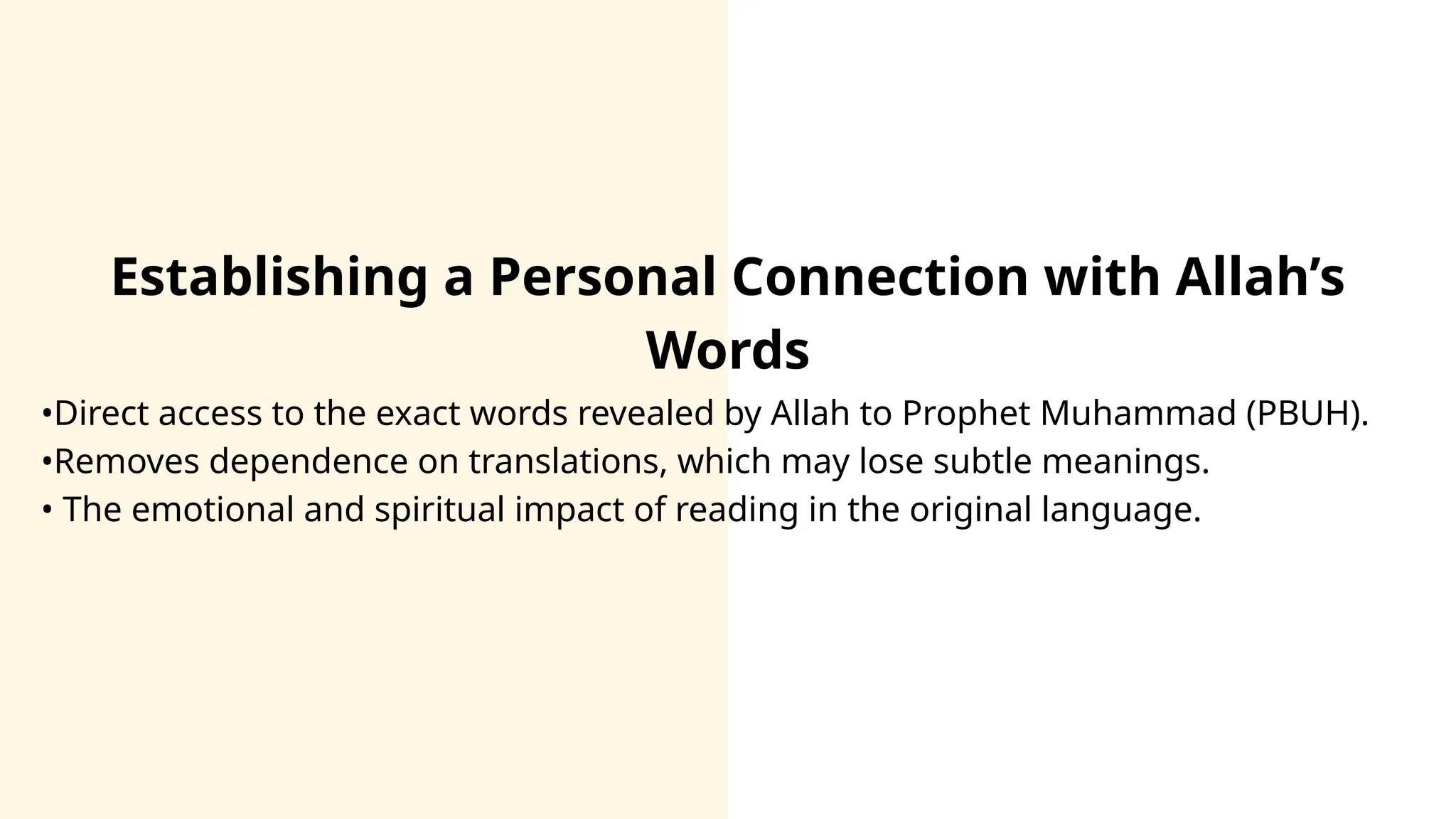 Importance of Quranic Arabic Language to understand the quran | PPT