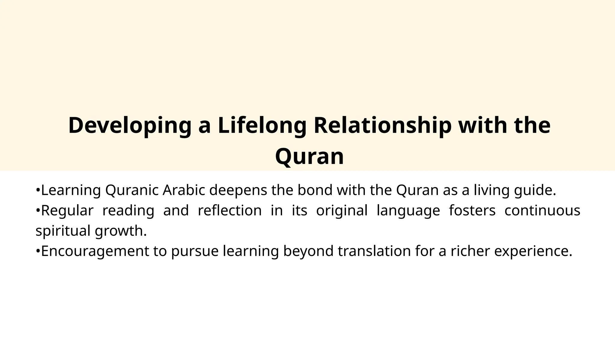 Importance of Quranic Arabic Language to understand the quran | PPTX