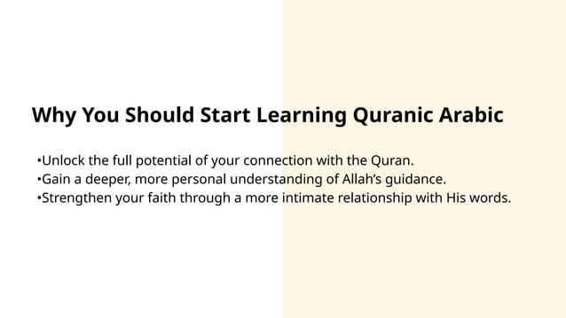 Importance of Quranic Arabic Language to understand the quran | PPTX