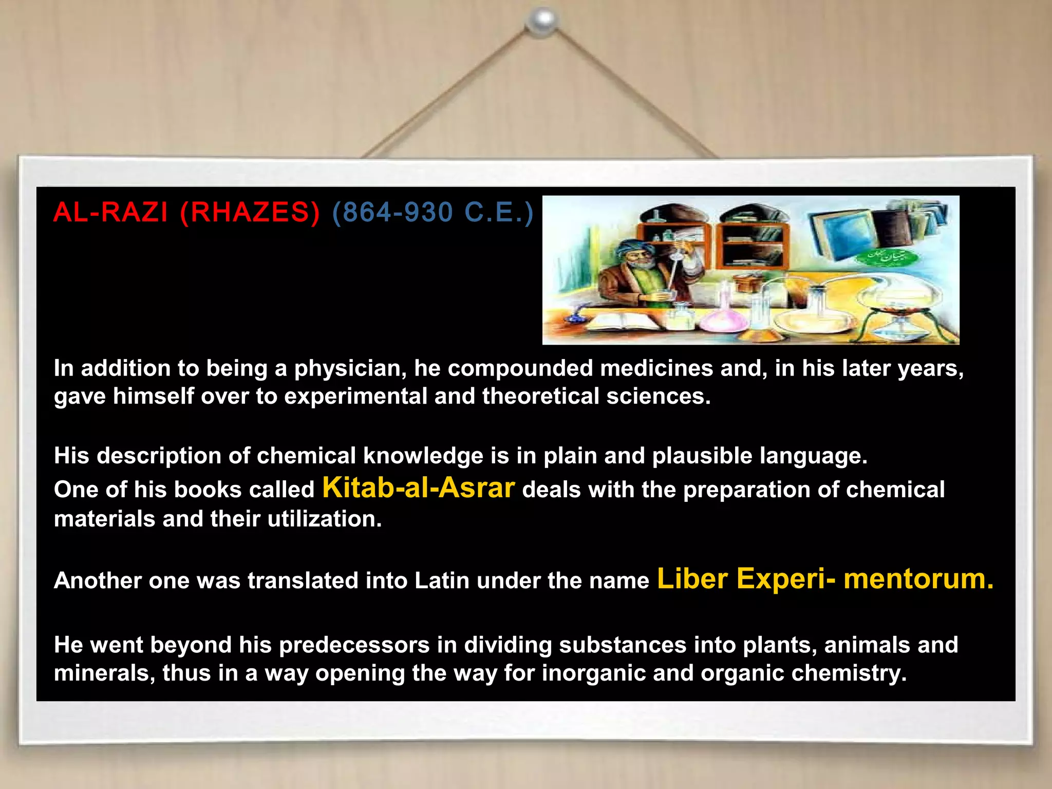 AL-RAZI (RHAZES) | PPT