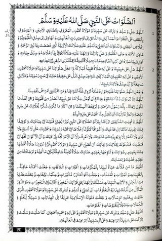 Al salawat alan nabi wahi manahil al ashwaq ela habib al khalq wal ...