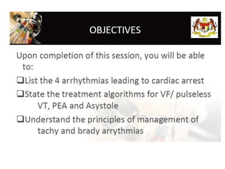 ALS Algorithm update 2020.pptx