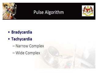 ALS Algorithm update 2020.pptx