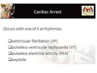 ALS Algorithm update 2020.pptx