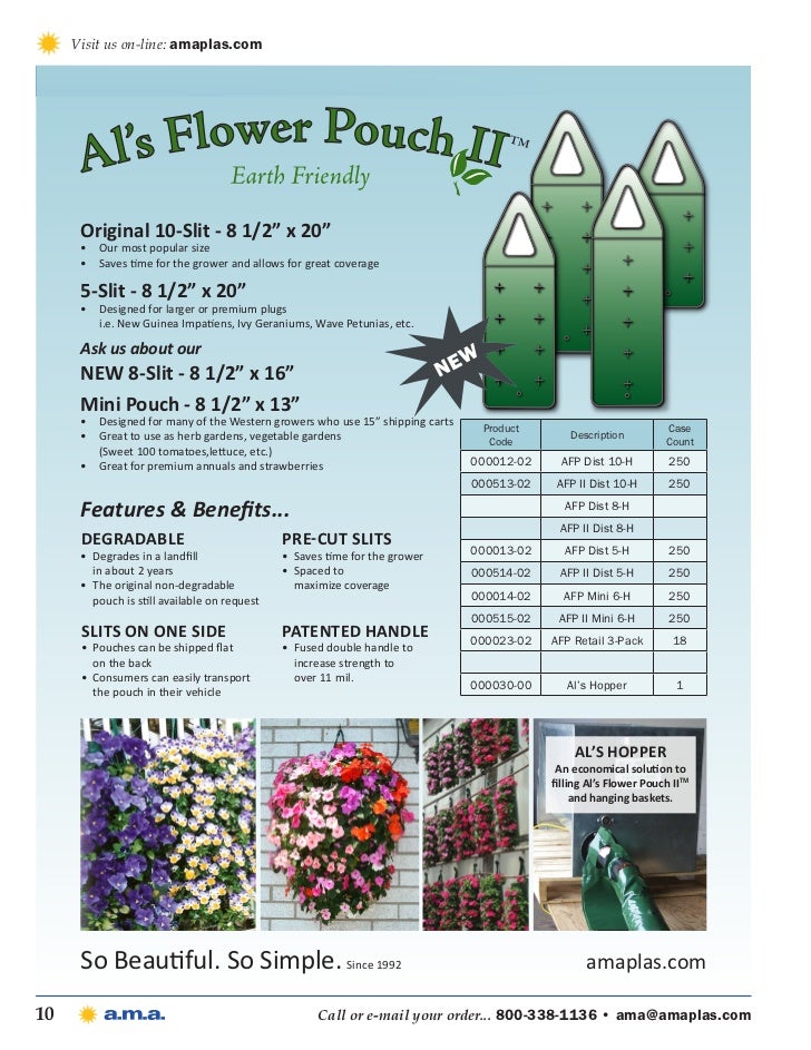 Als Flower Pouch