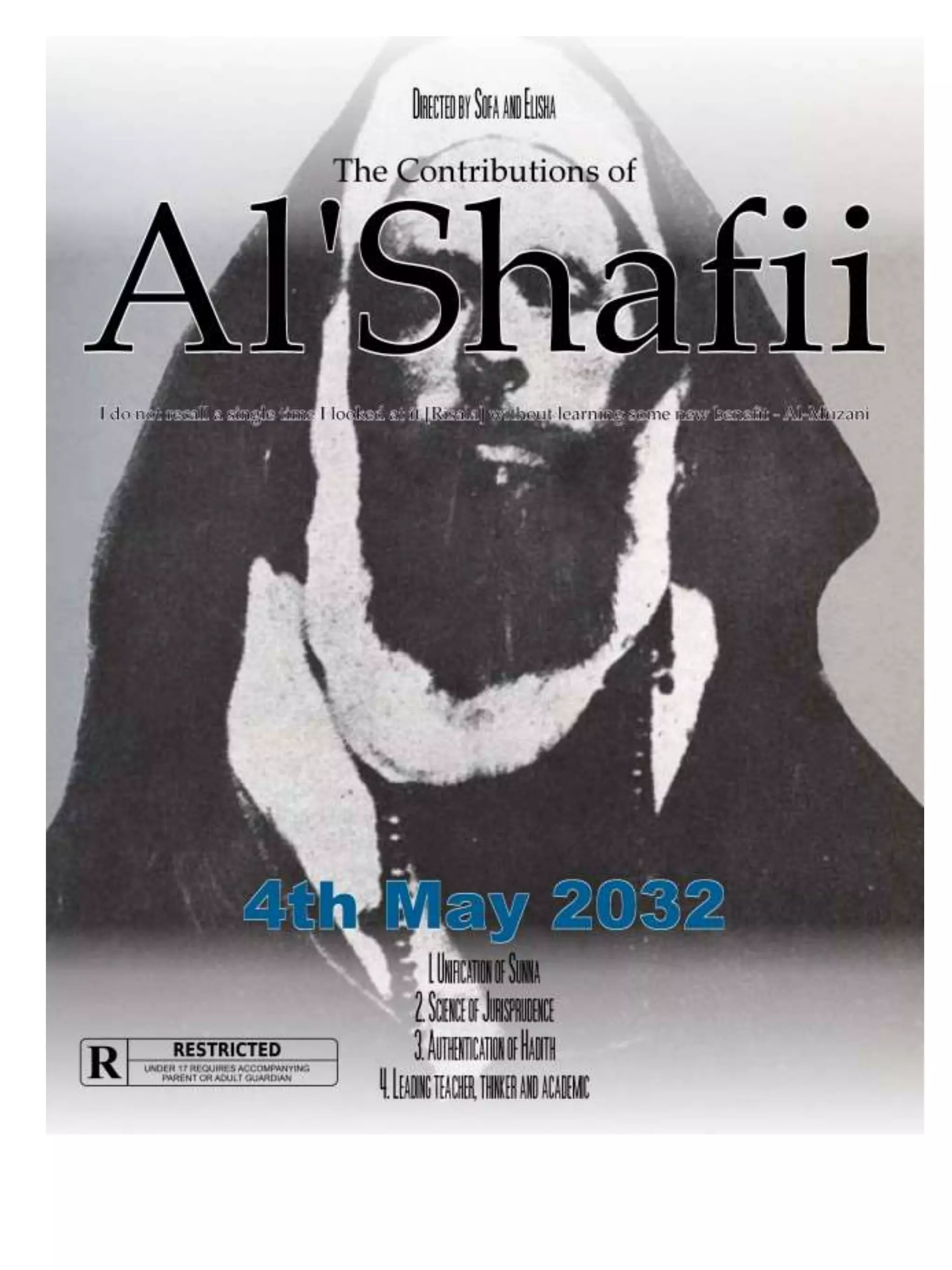 Al shafi`i poster with others | PPTX