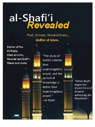 Al shafi`i poster with others | PPTX