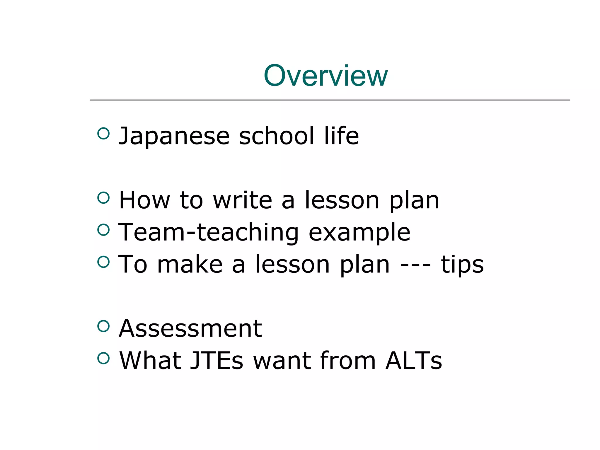 JET JHS LESSON PLANNING ORIENTATION | PPT