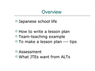 JET JHS LESSON PLANNING ORIENTATION | PPT