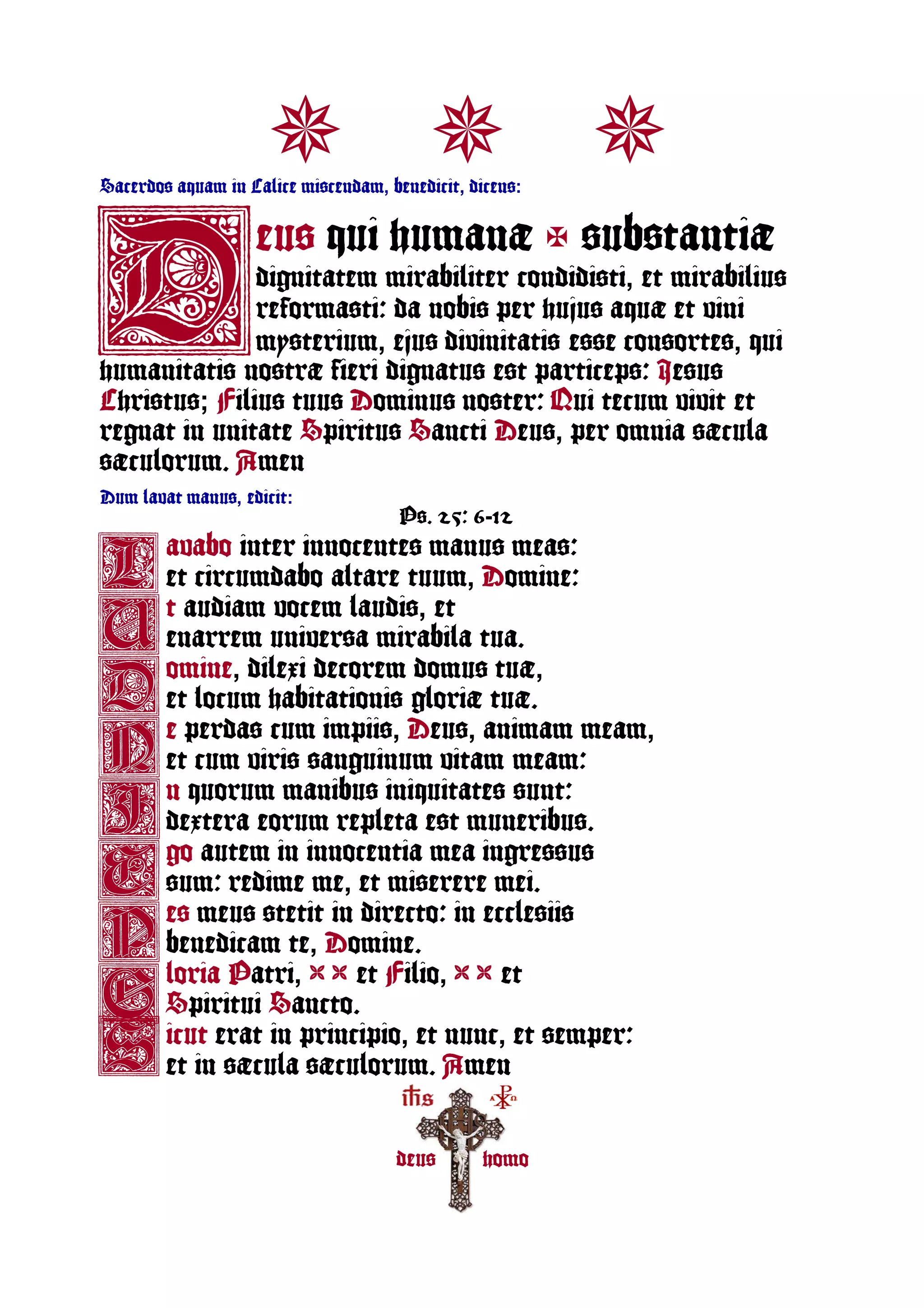 Altar Cards | PDF