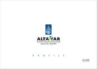 Altayyar Manpower profile | PDF
