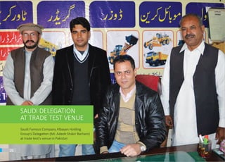 Altayyar Manpower profile | PDF