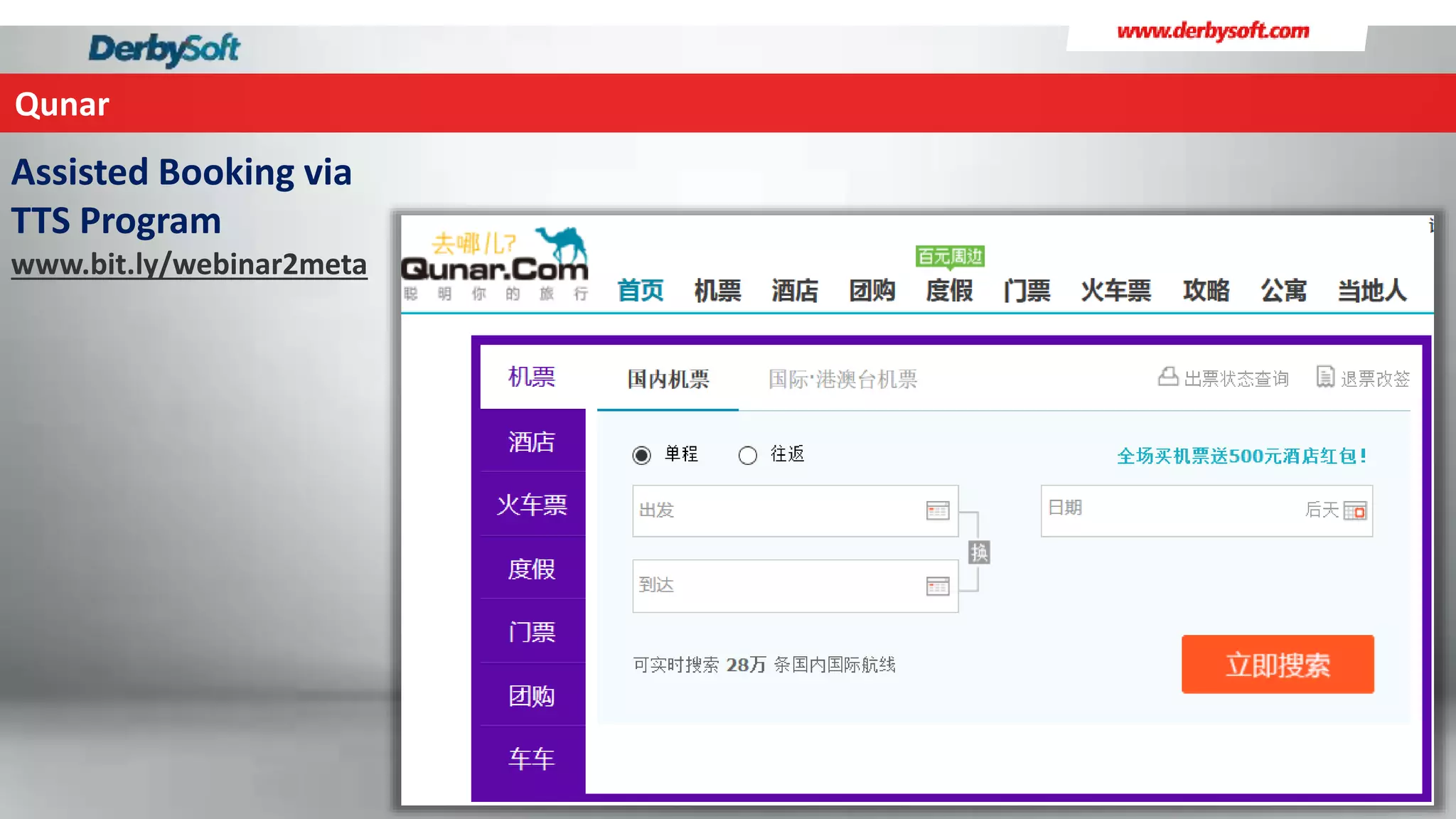Alternate meta channels | PPTX