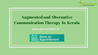 All About Alternative Communication Methods | PDF