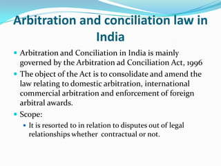 Alternative dispute resolution | PPTX