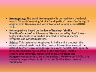 Alternative system medicine | PPTX