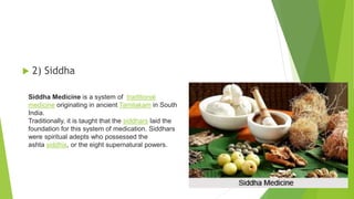 Alternative systems of health | PPTX