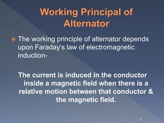 alternator-170826192300 (1).pdf