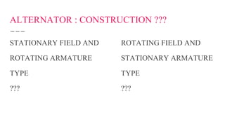 Alternator (1) | PDF