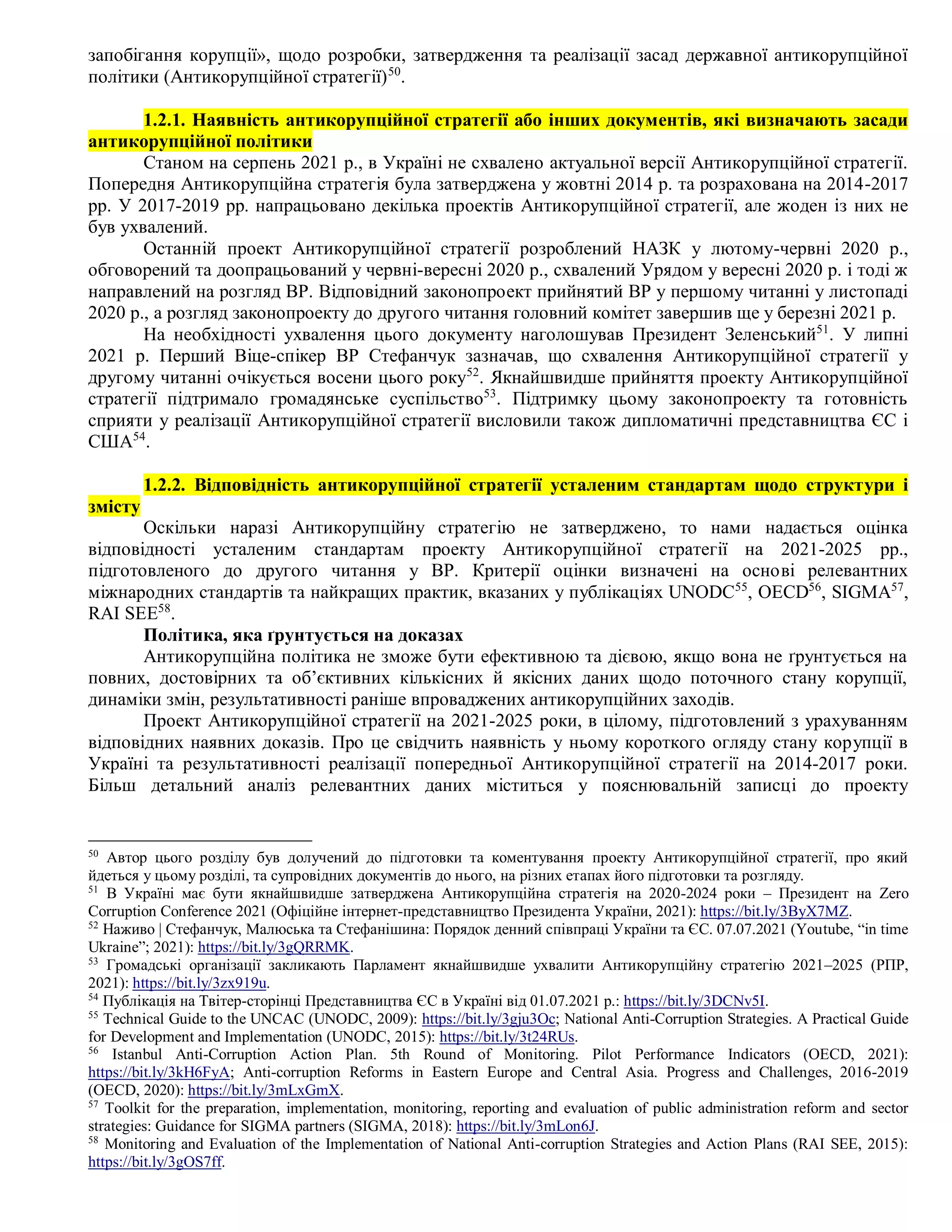 Alʹternatyvnyy zvit. 2021 | PDF