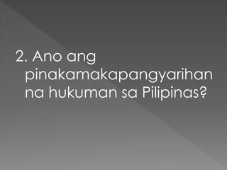 Ang Sangay Tagahukom | PPT