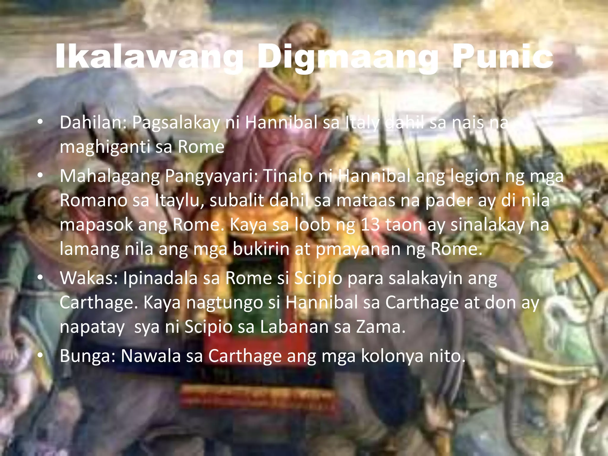 Pagpapalaganap ng kapangyarihan ng Rome | PPTX