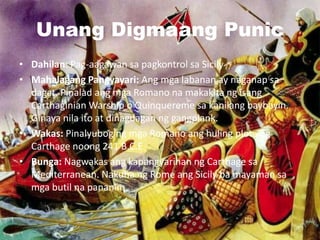 Pagpapalaganap ng kapangyarihan ng Rome | PPTX