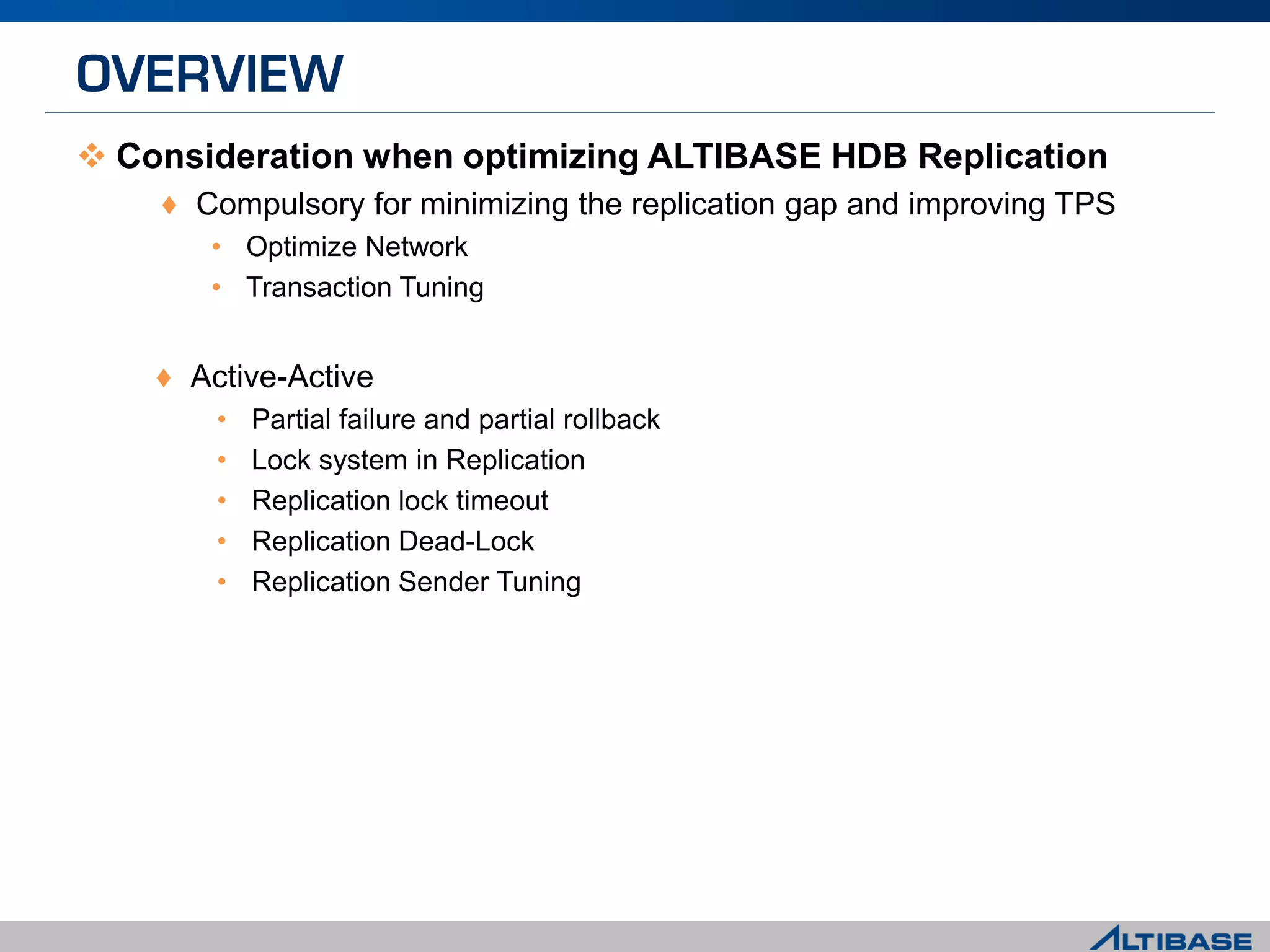[Altibase] 12 replication part5 (optimization and monitoring) | PDF