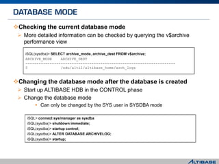 [Altibase] 13 backup and recovery | PPT