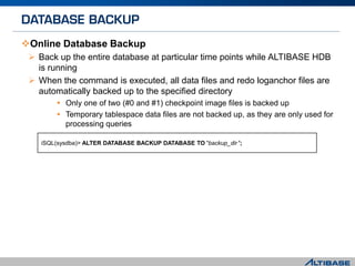 [Altibase] 13 backup and recovery | PPT